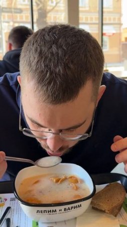 Обзор пельменной в Иркутске