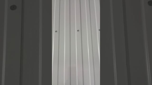 работа