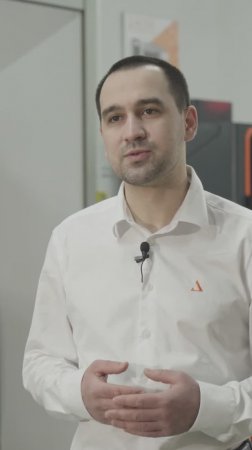 Демонстрационный день технологий SLM и EBM