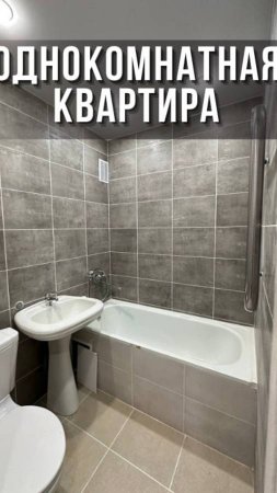 ОБЗОР 1-комнатная Калинина 10 г. Зеленогорск Красноярский край