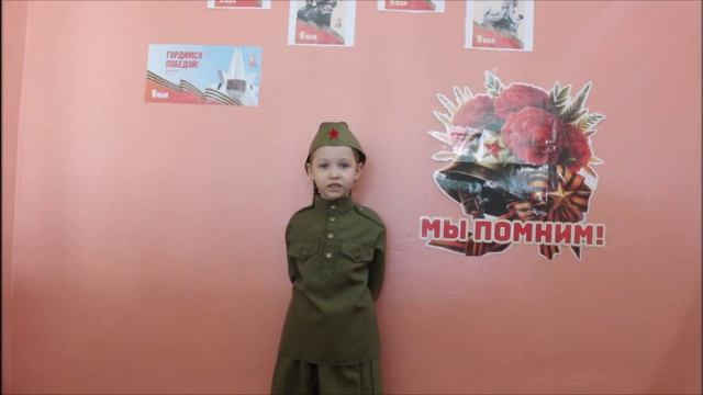 Дубинская Татьяна 5 лет пгт. Погар