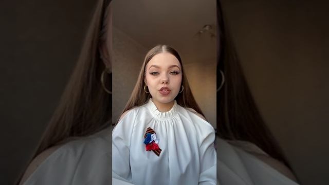 Евдокимова Ольга, Муса Джалиль "Чулочки"