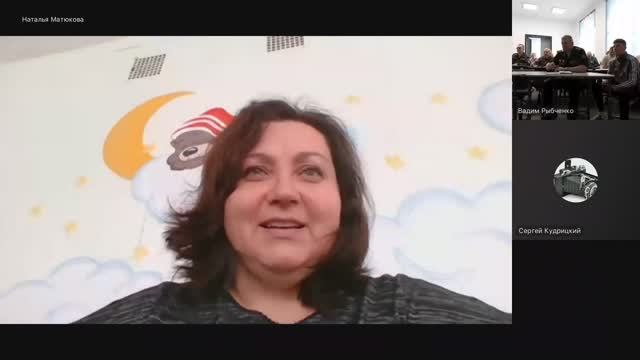 Психолого-педагогические особенности детей с ОВЗ