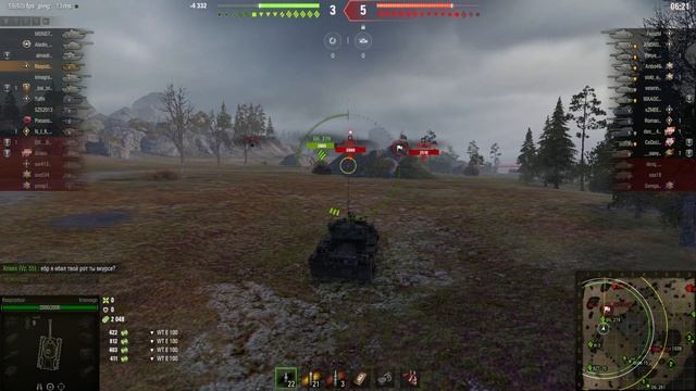 Kranvagn нагибает МирТанков