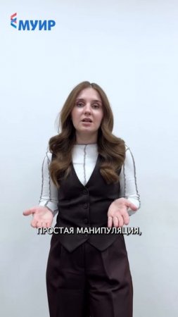 Ботулинотерапия в неврологии #невролог #неврология #ботулинотерапия #здоровье #врач #доктор #зож