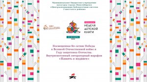НДК_