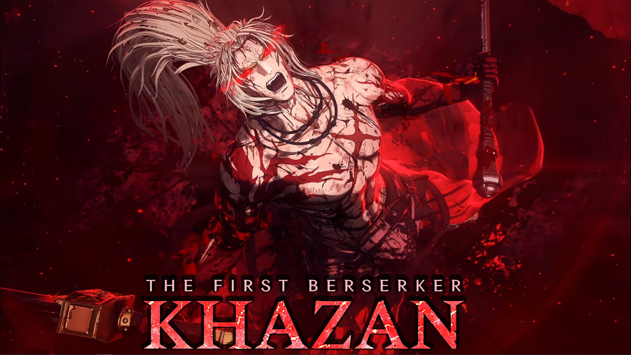 First berserk Khazan: Финальный босс