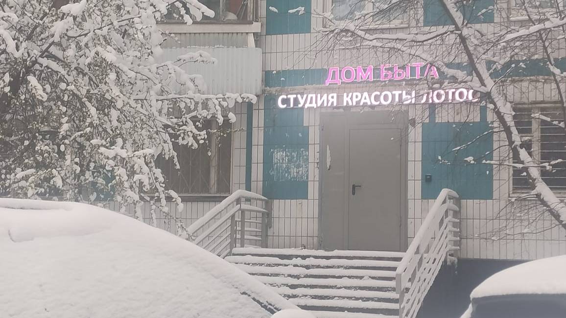 Стометровка Утренняя гимнастика  09042025_stometrov_zaryadka_s lyub_ne_rast_kochetkov