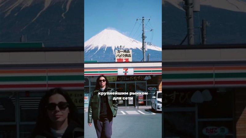 7-eleven#путешествия #тайланд #7eleven #культура