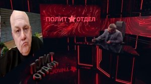 "Уроки украинского"