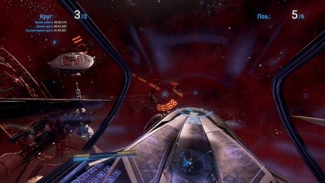 X4  Foundations TimeLines График 2 Узел 1 Гонка Космопорт Страйд