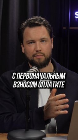 КАК ВАС ОБМАНЫВАЮТ БЛОГЕРЫ ❗️ Часть 2