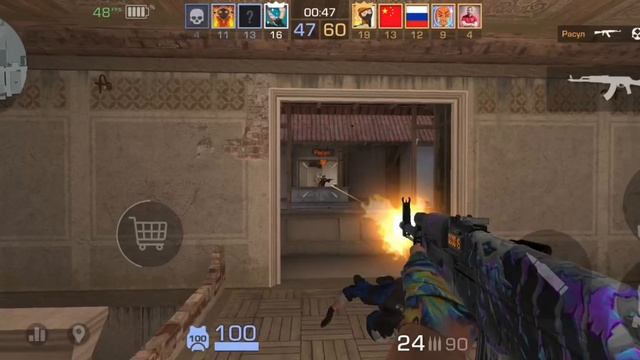 МУВИК STANDKNIFE