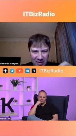Как IT-менеджеру построить карьеру в БигТехе | Кирилл Раткин #shorts