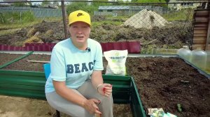 Как и чем "накормить" корнеплоды? ORGANICUM в гостях у "Садового Мира".