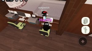 играю в roblox с сестрой Евой