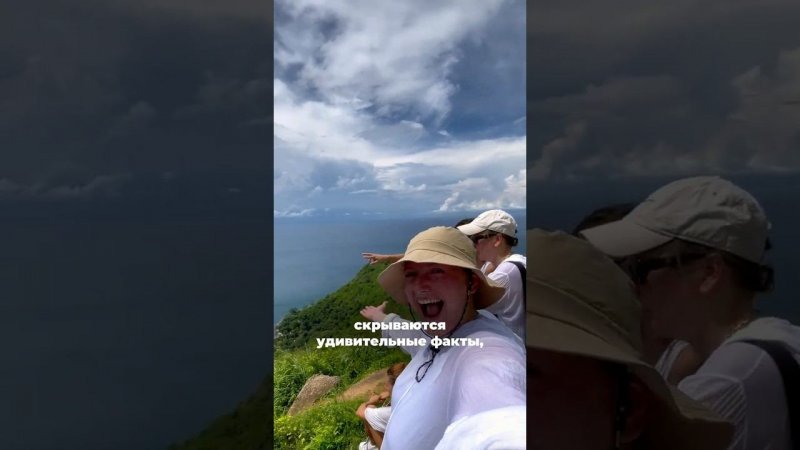 Топ 5 интересных фактов о Пхукете️❤️#путешествия #культура #тайланд #пхукет
