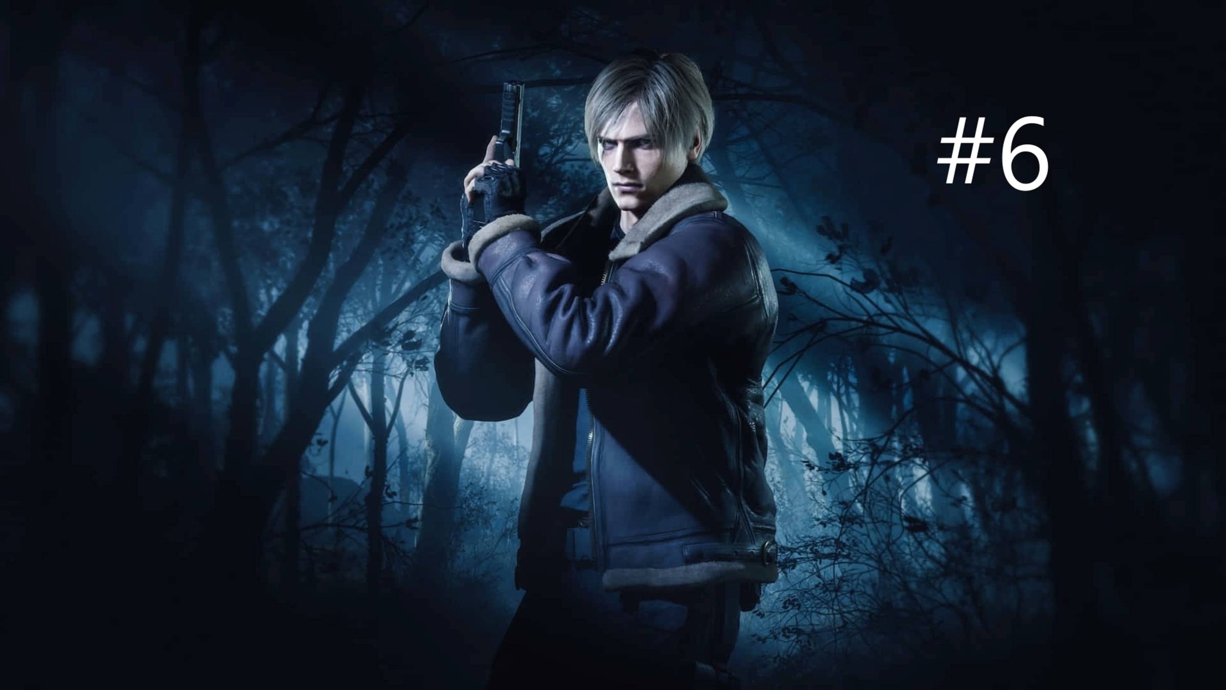 Resident Evil 4 Remake (Стрим прохождение) Ч.6