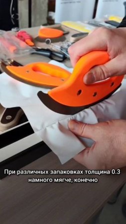 Шпатели для ткани и пвх. Натяжные потолки установка.