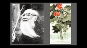 Zhang Daqian Portrait 張大千