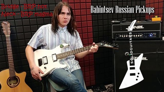 Звукосниматели "HOT" и "MAGMA" от Мастерской звука “Babintsev Russian Pickups”.  Обзор от Артемия