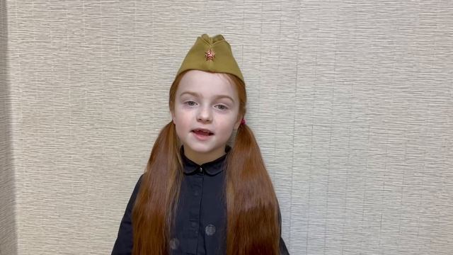 Петрухина Анастасия 7 лет г.Брянск
