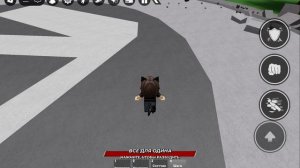 с другом в roblox