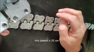Профи К-35