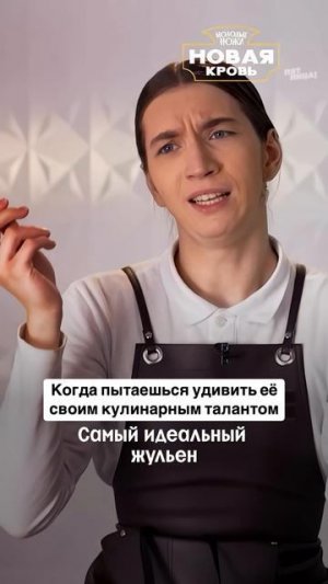 Жаль, конечно, этого добряка 🤩