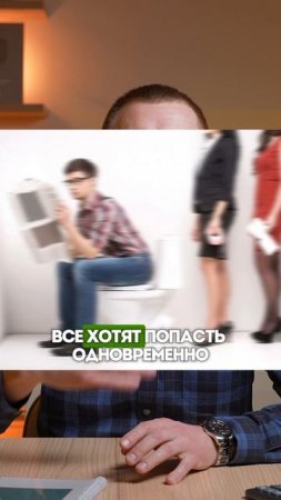 Почему один санузел в доме – это плохая идея!