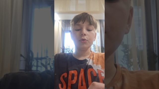 Якушов 5В