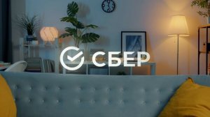 Sber Logoshot 1
