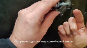Профи ВК-190