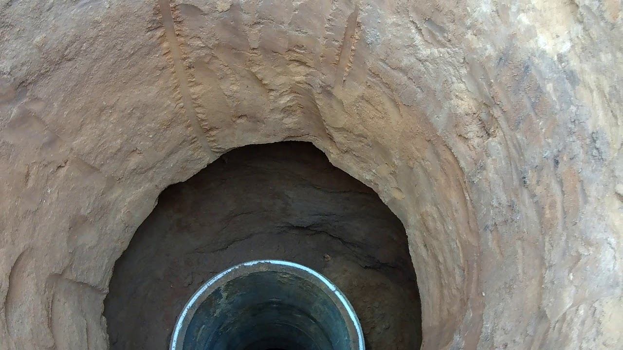 Неудавшийся колодец