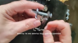 Профи ВК 250