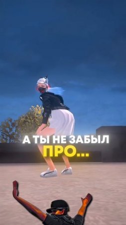 🥵эмоции в фри фаер самые красивые😍,а ты не забыл про: 😘 | #freefire #ff #shortsfreefire #shorts