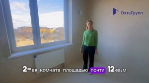 Видеообзор евродвухкомнатной квартиры № 54 в Доме на Казарменской.