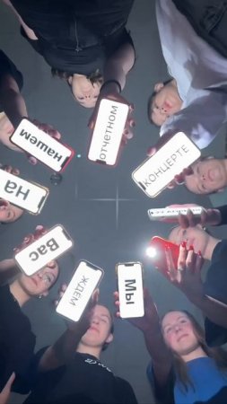ДИВО ждёт Вас, наши ЛЮБИМЫЕ зрители!🧡🫂