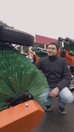 Когда нужна коммунальная щётка