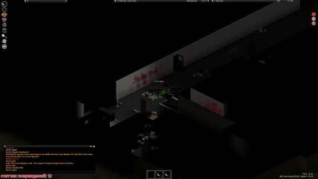 Project Zomboid - Зачистка военки с бегунами кепкой в трусах, прохождение сложного челенджа