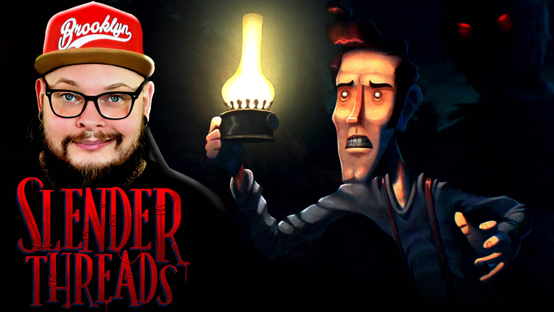 ПЕРВАЯ ЖЕРТВА #1 Slender Threads