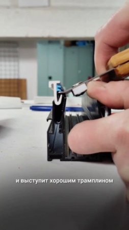 Открывашка  CLAMP. Инструмент для монтажа натяжных потлков