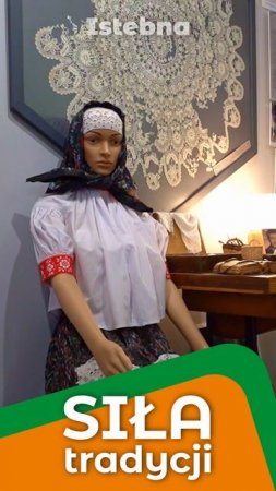 Festiwal Dziewięćsił