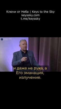 Троица