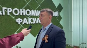 Старт акции "Георгиевская лента 2025" в Горинском университете!