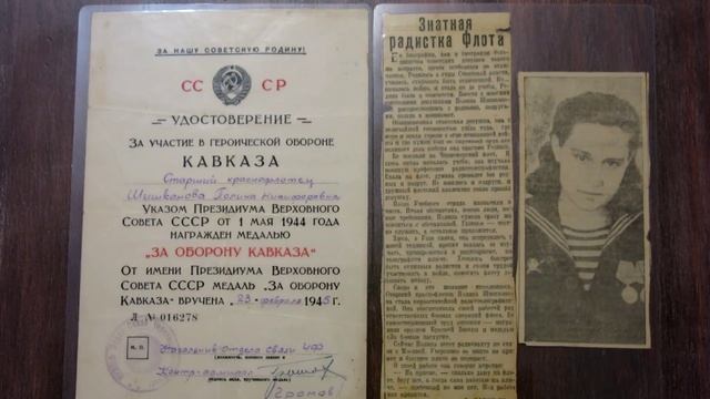pobeda_80 KMC