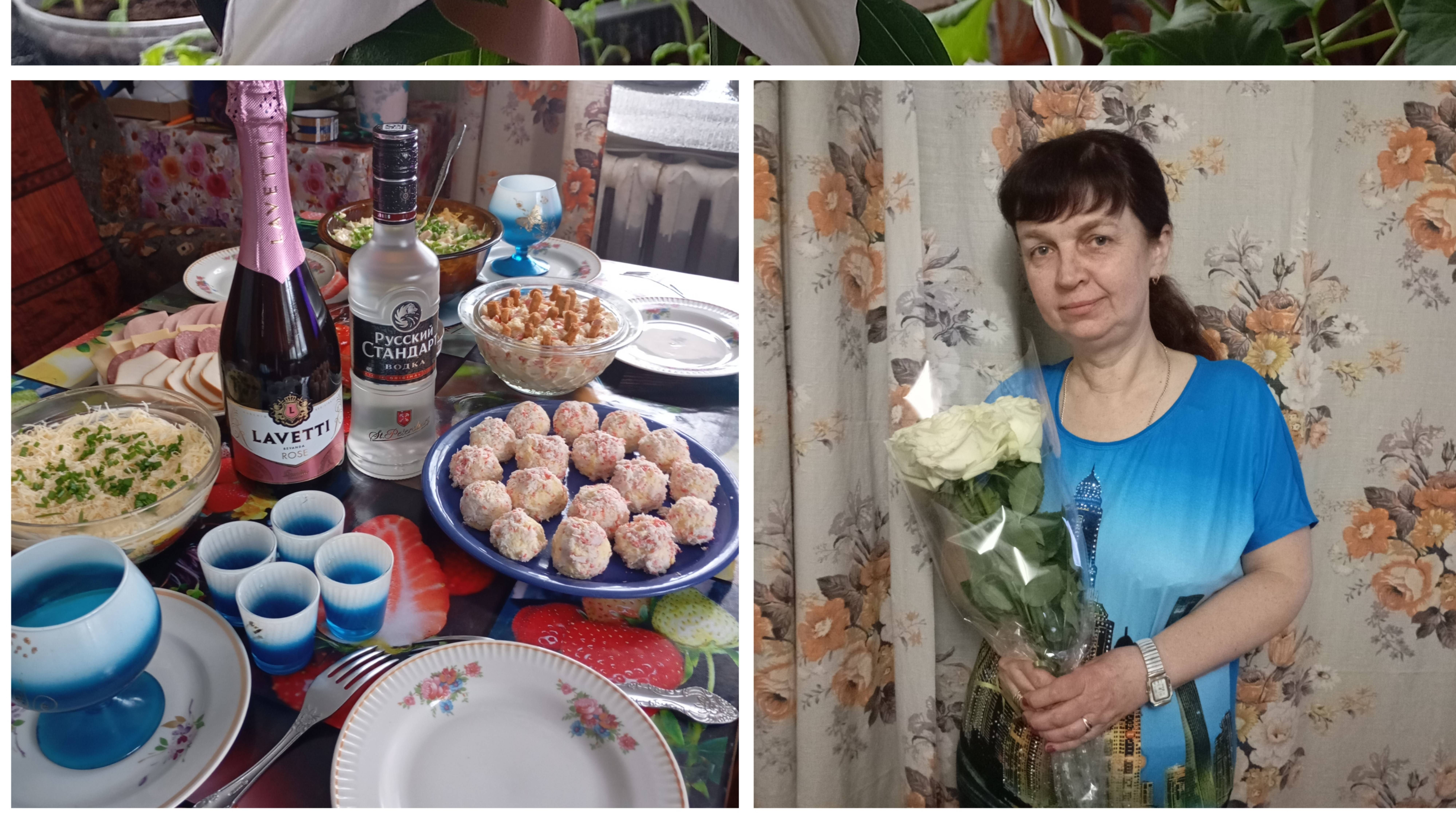 7.04.25г. Мой день рождения🎂🎉🎁