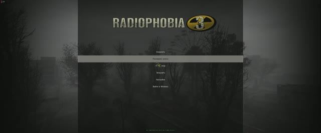 Прохождение Staker - Тени чернобыля (Radiophobia 3) #16 Подготовка к экспедиции в Лабораторию Х16