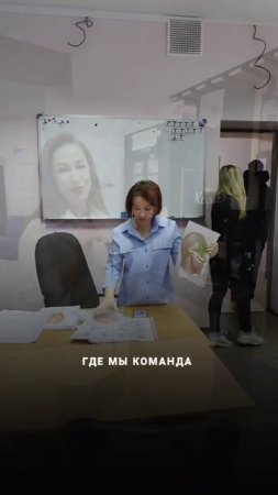 Живые моменты в Центре образования