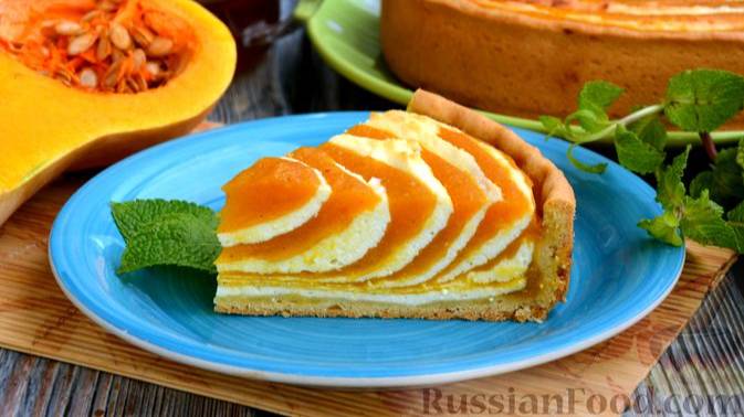 Пирог из ТЫКВЫ к чаю. Каждый Кусочек тает во рту!